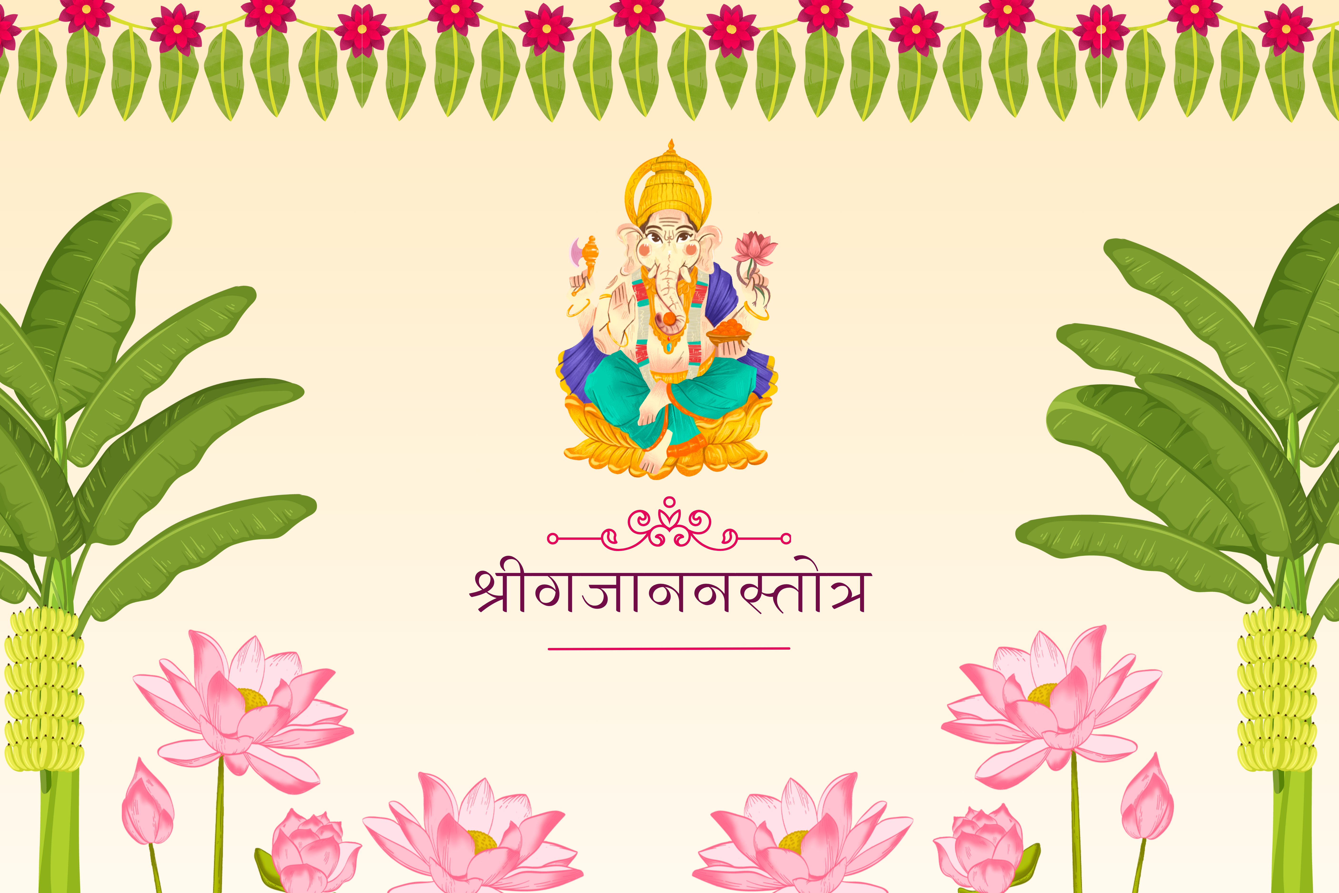 Gajanan Moksha Stotra: Discover the Divine Power of Lord Ganesha for W ...